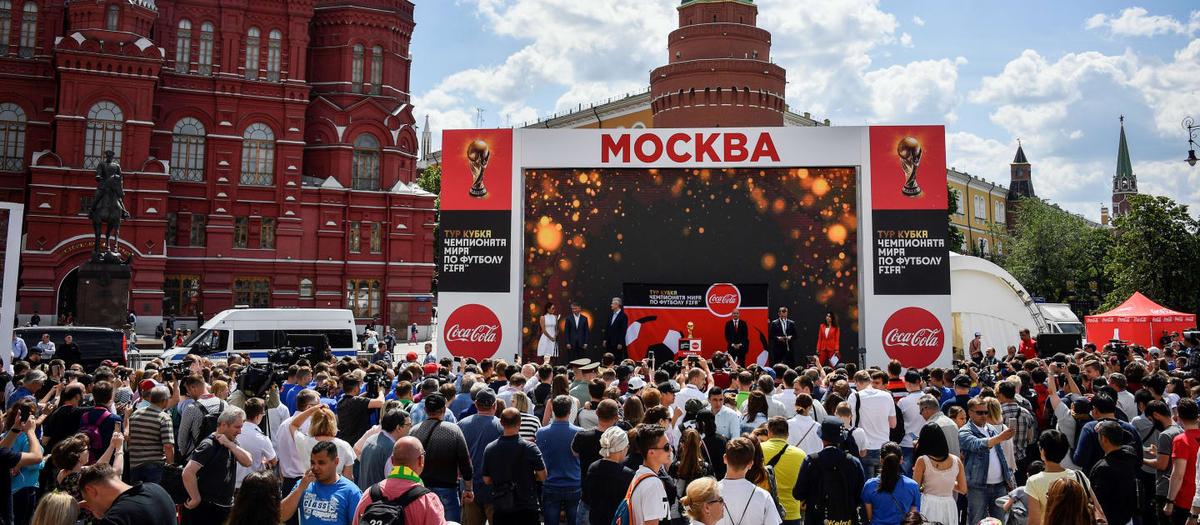 FIFA World Cup Trophy tour ends, travels 51 countries - Sportstar