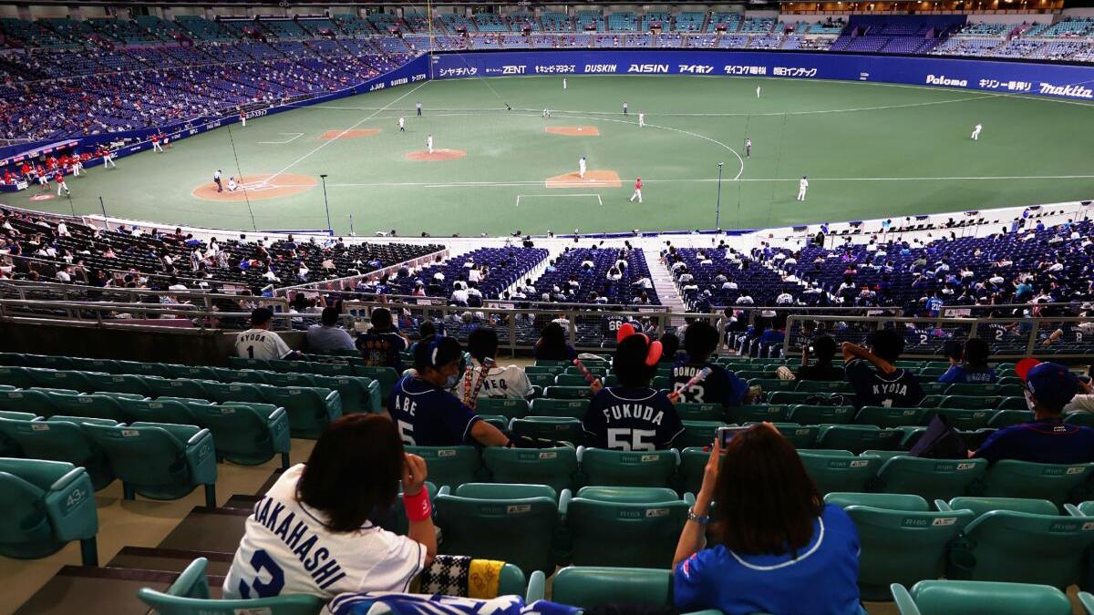 Tokyo Olympics 2020 - New sports, details, medals to be won, rules ...