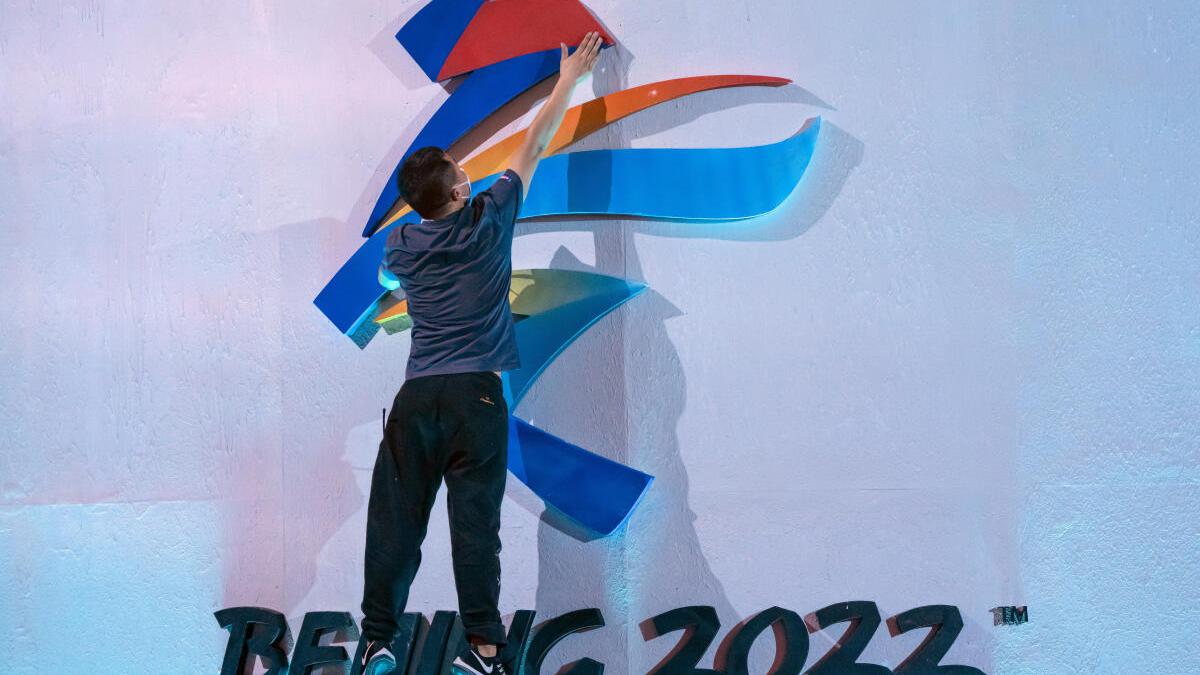 Medals unveiled for 2022 Winter Olympics in Beijing - Sportstar