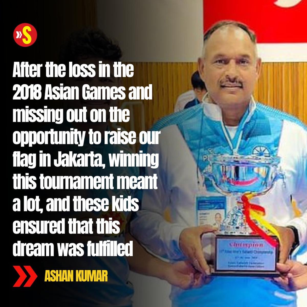 Avenged 2018 loss vs Iran, India primed for Asian Games gold: Ashan Kumar on India winning Asian ...