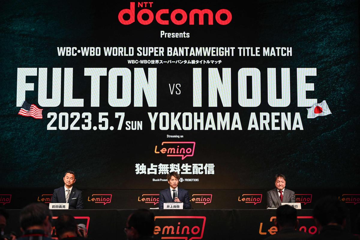 ‘Monster’ Naoya Inoue to fight unbeaten Stephen Fulton for world titles ...