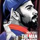 Sports Posters, Premium Sports Posters - Sportstar - Sportstar